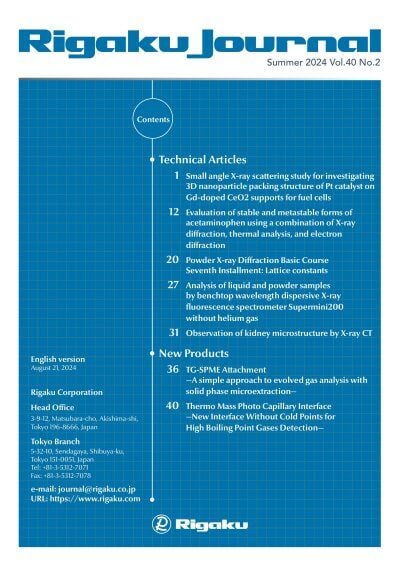 Volume 40(2) - Summer 2024